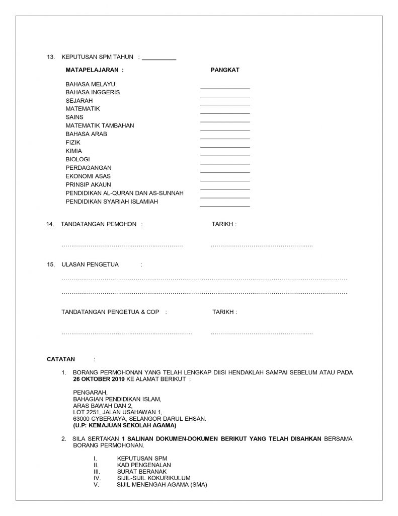 Permohonan Sijil Tinggi Agama Malaysia Tingkatan 6 2021 KISAS - TCER.MY