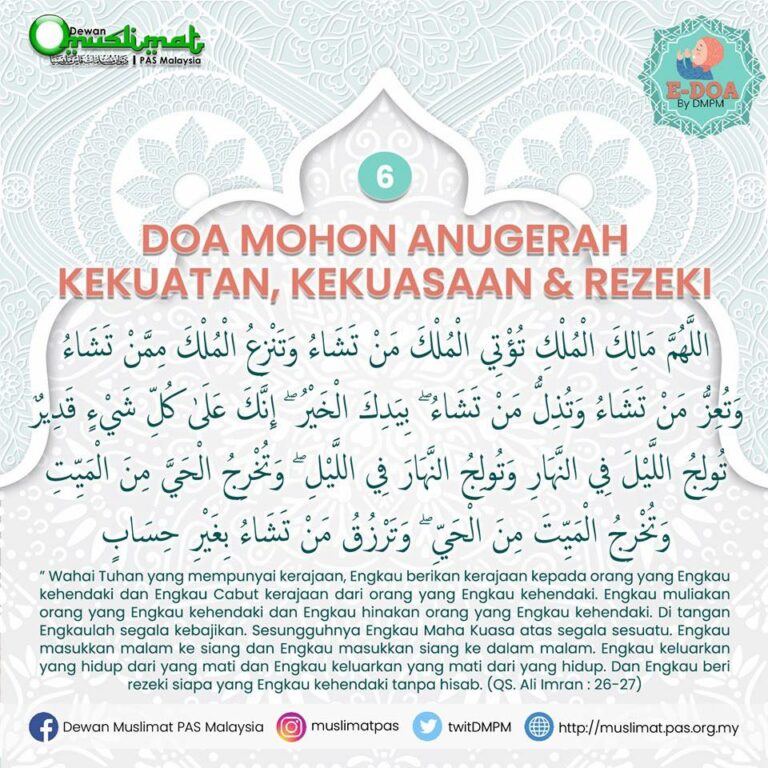 Doa Mustajab Sebelum Berbuka Mudah Dibaca Dan Diamalkan - TCER.MY