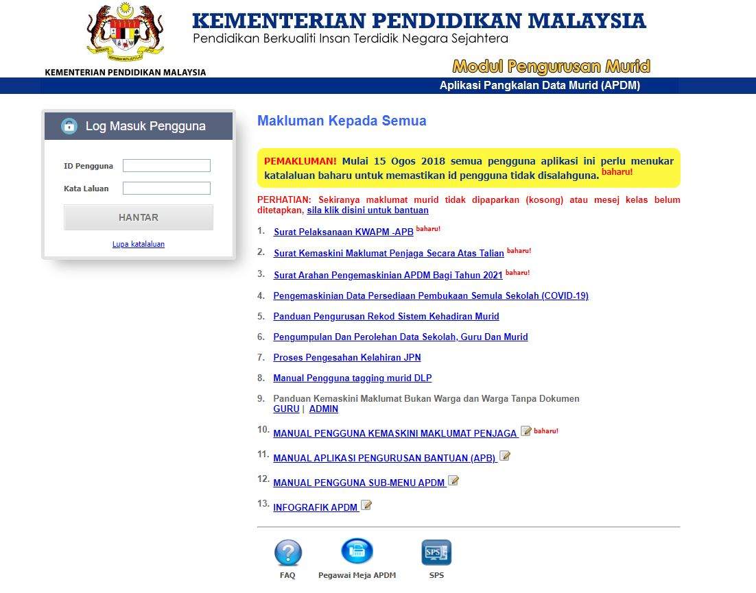 APDM Aplikasi Pangkalan Data Murid 2021 - TCER.MY