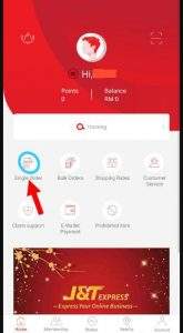 6 Langkah Menggunakan Smart Order Courier JnT Express Untuk Kirim ...