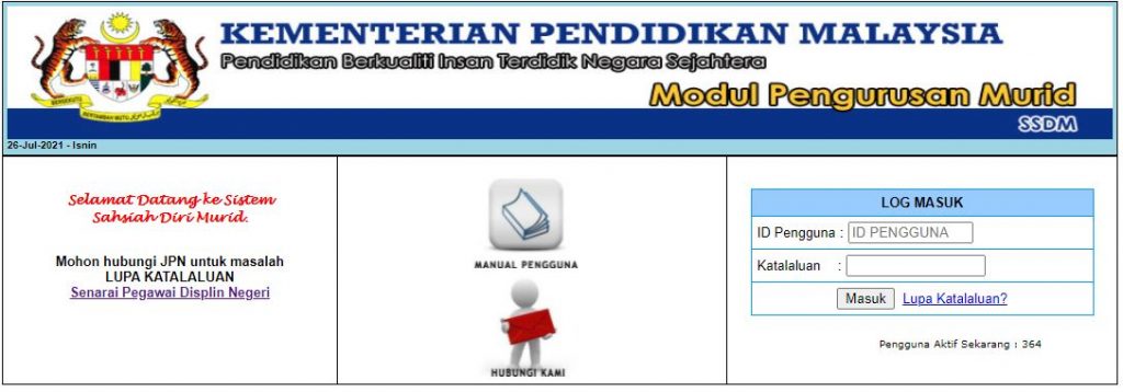 SSDM SISTEM SAHSIAH DIRI MURID - TCER.MY