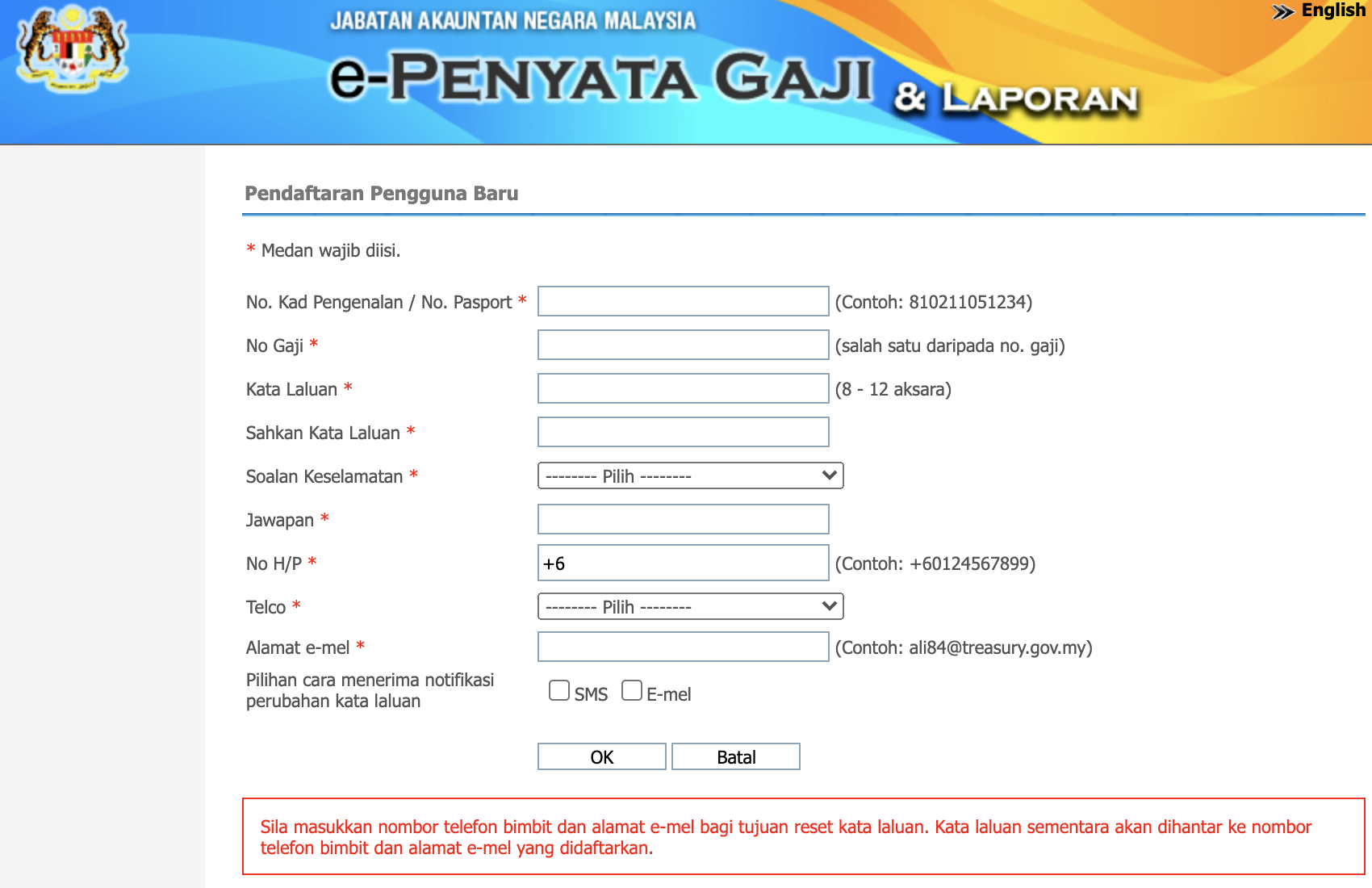 Semakan Penyata Gaji Online : E-Penyata Gaji, ANM Penyata Gaji Dan ...