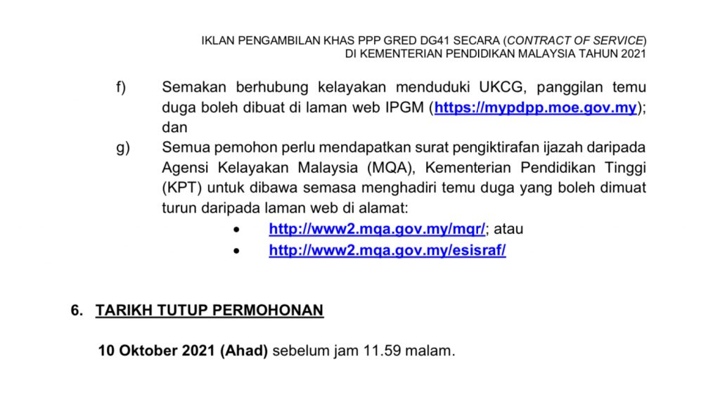 Kerja Kosong Di Kementerian Pendidikan Malaysia (KPM) - TCER.MY