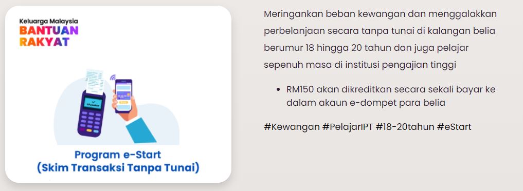 BANTUAN RAKYAT 2022 - Intipati Belanjawan Dan Senarai Bantuan - TCER.MY