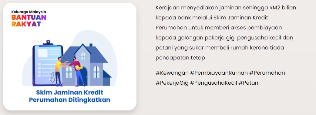 BANTUAN RAKYAT 2022 - Intipati Belanjawan Dan Senarai Bantuan - TCER.MY