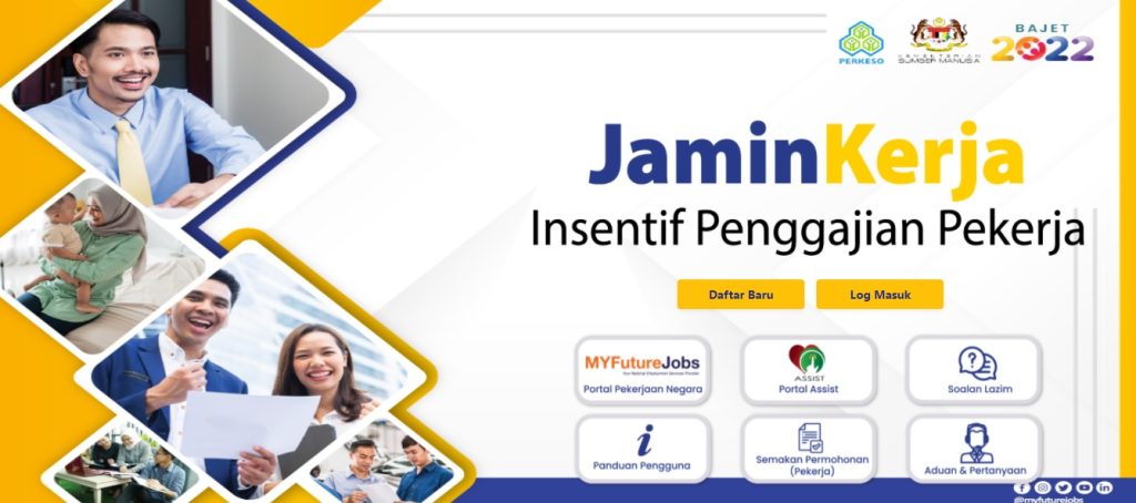 JaminKerja PERKESO : Permohonan Insentif Dan Kelayakan - TCER.MY