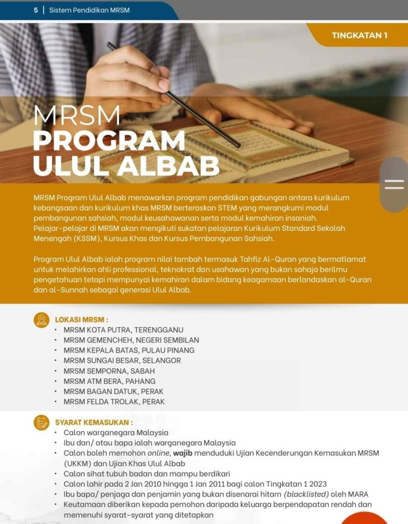 Permohonan MRSM Kemasukan Tahun 2023 Bagi Tingkatan 1 & 4 - Daftar ...