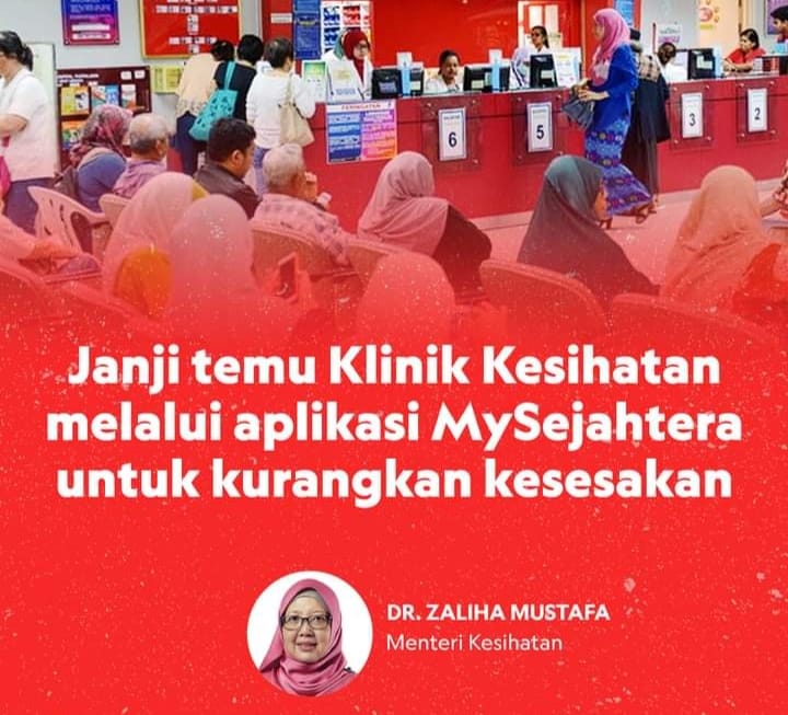Janji Temu KKM Melalui MySejahtera Bermula Januari 2023 - TCER.MY