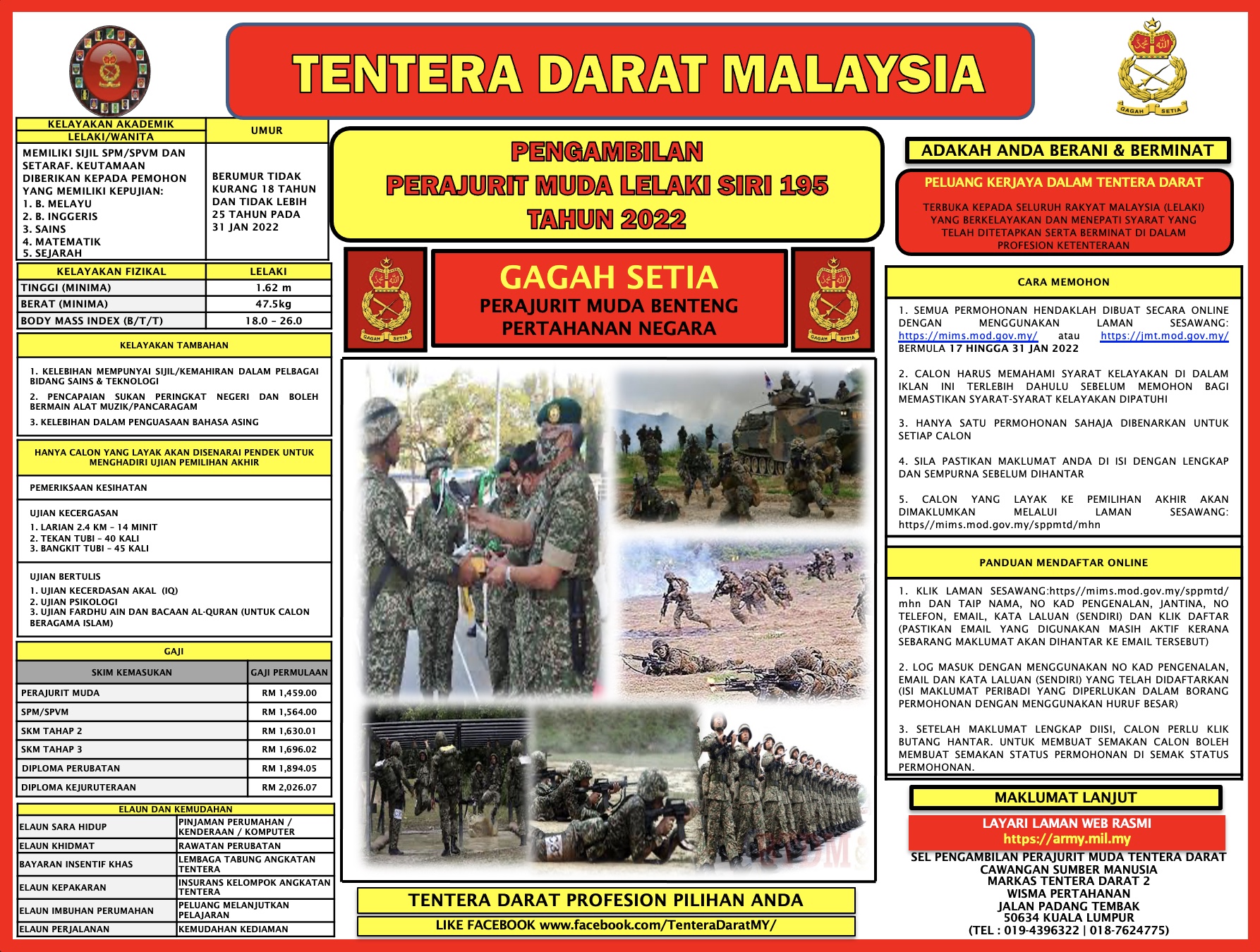 Mohon Perajurit Tentera Darat 2023 Sekarang - TCER.MY