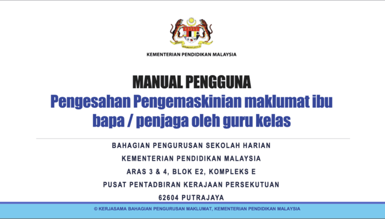 APDM Login: Sistem Aplikasi Pangkalan Data Murid KPM 2024 - TCER.MY