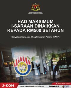I Saraan KWSP 2024: Ayuh Rebut Peluang Dapat RM500 Setahun! - TCER.MY
