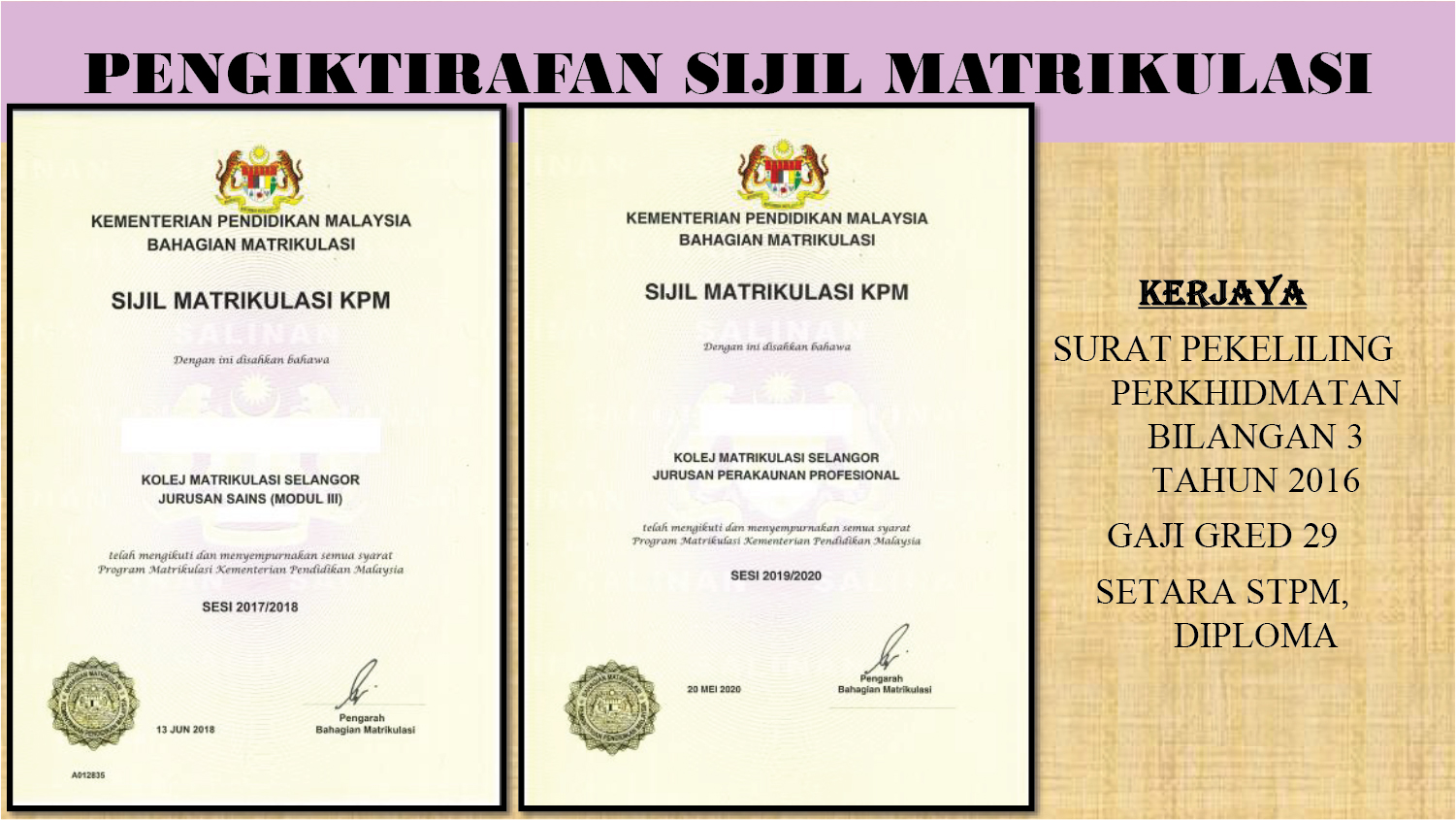 Permohonan Kemasukan Ke Program Matrikulasi Fasa 2 Sesi 2024/2025 - TCER.MY