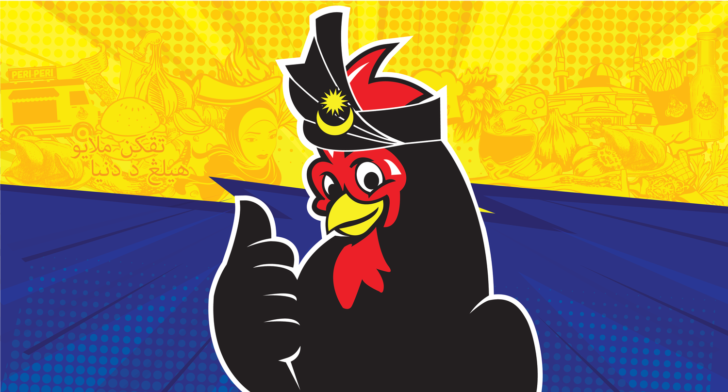 Chicken Royale: Senarai Menu & Harga Di Malaysia 2024 - TCER.MY