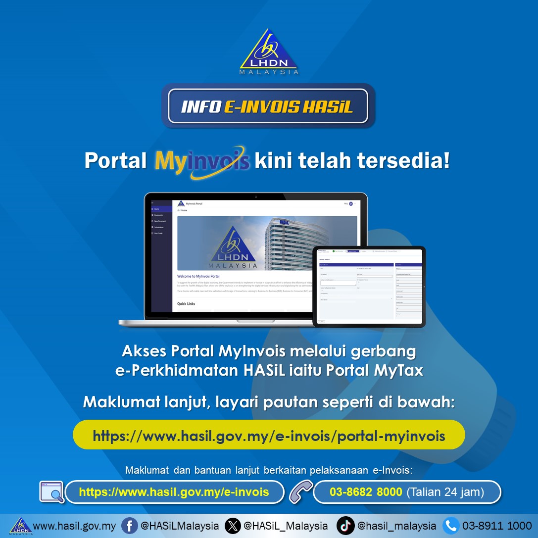 Portal MyInvois: Ciri Utama & Panduan Log Masuk Kali Pertama - TCER.MY