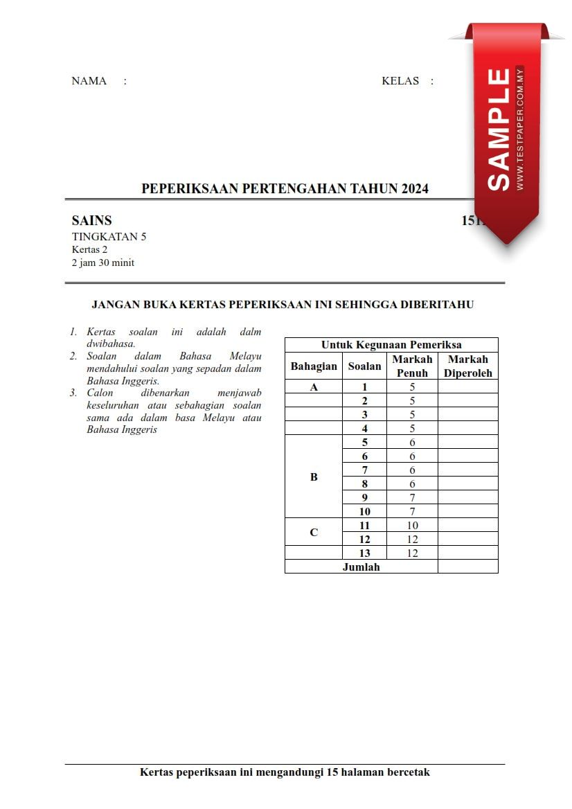 PENTAKSIRAN PERTENGAHAN TAHUN PPT KERTAS 1 DAN 2 SAINS TINGKATAN 5 ( 2024-2025) - TCER.MY