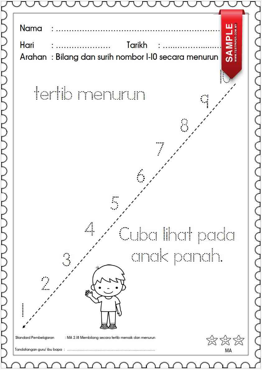 RPH PRASEKOLAH MINGGU 13 (RUMAH SAYA) TAHUN 2024 - TCER.MY