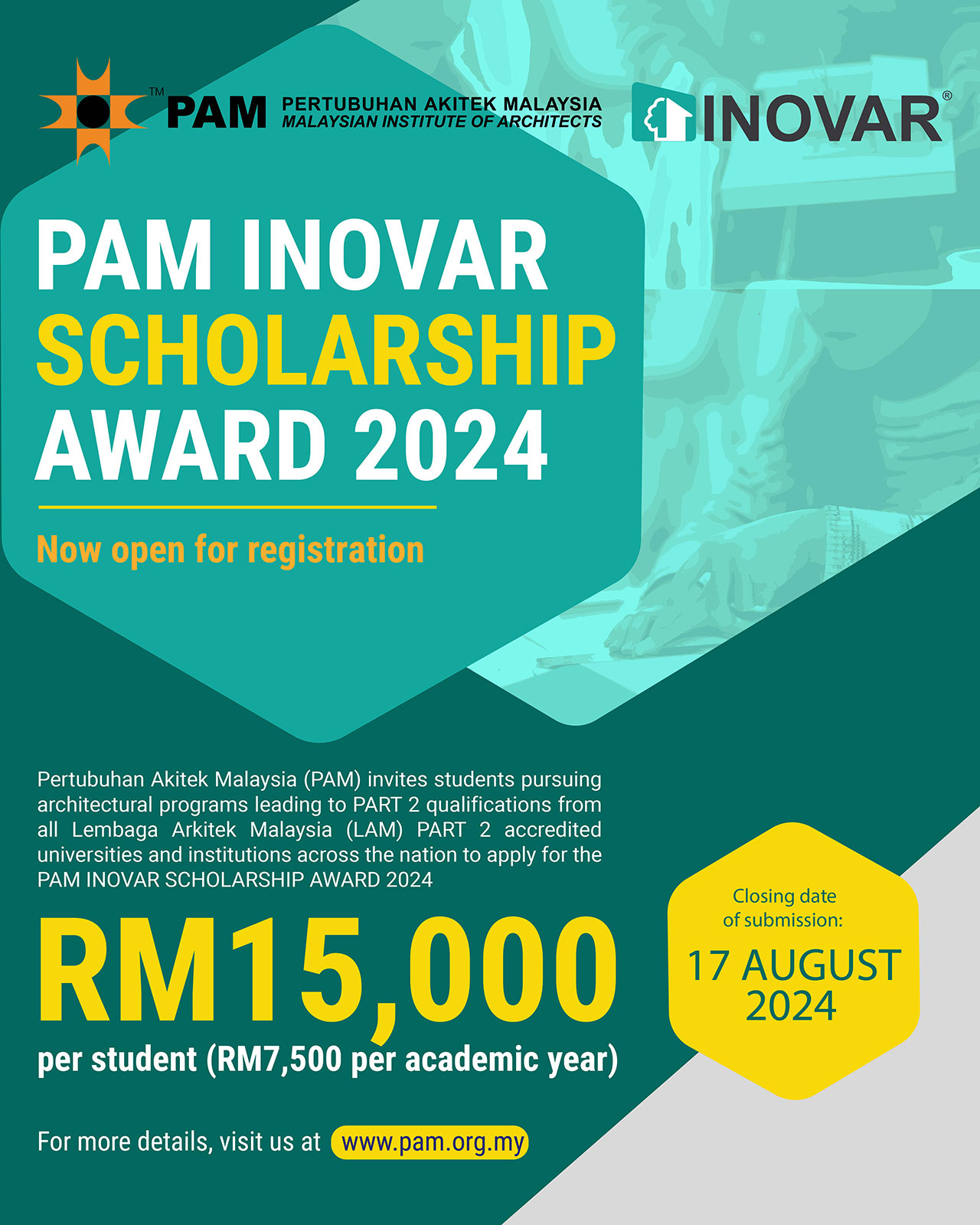 Biasiswa PAM Inovar Scholarship Award Tahun 2024 - TCER.MY