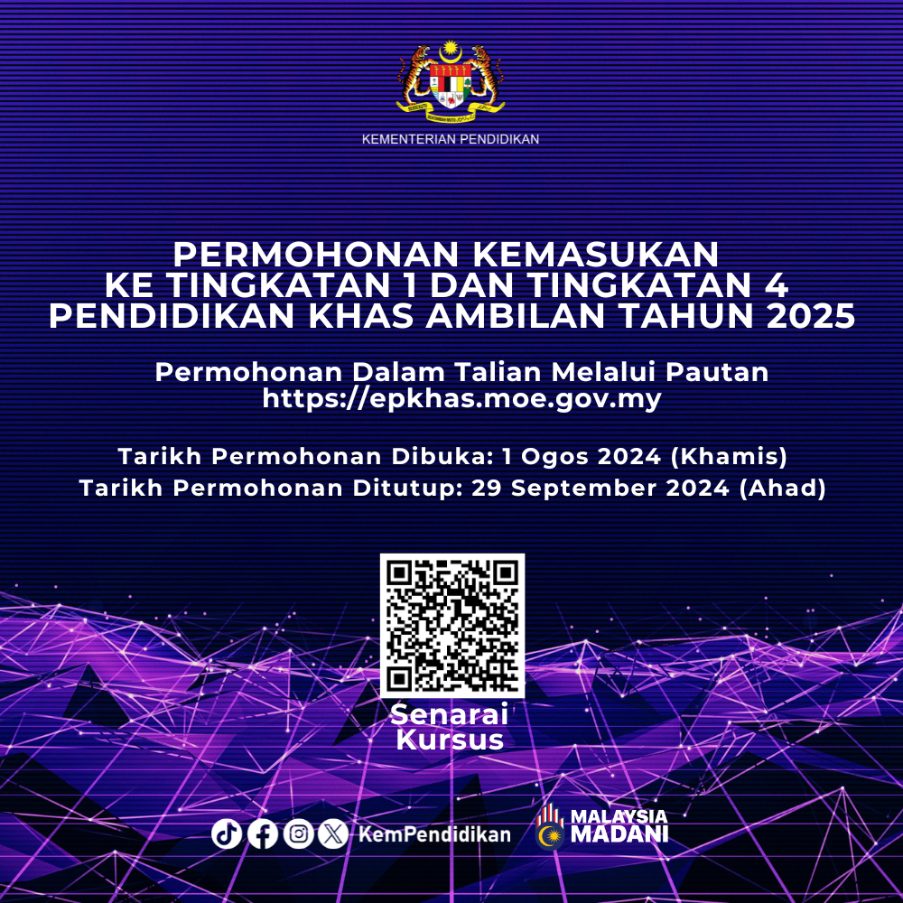 Permohonan Kemasukan Pendidikan Khas Ambilan Tahun 2025 - TCER.MY