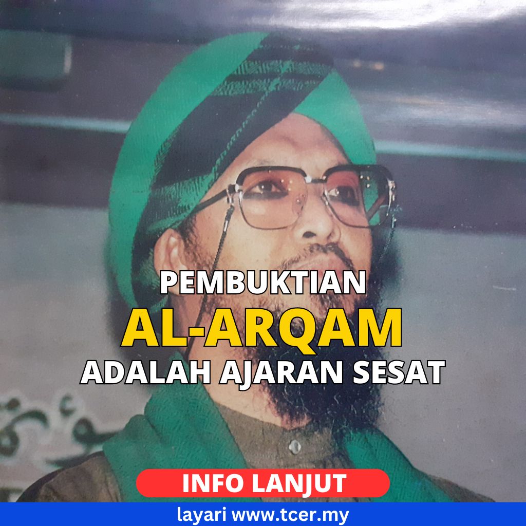 Al-Arqam: Sejarah Penyelewengan & Pembuktian Fatwa Kesesatan - TCER.MY