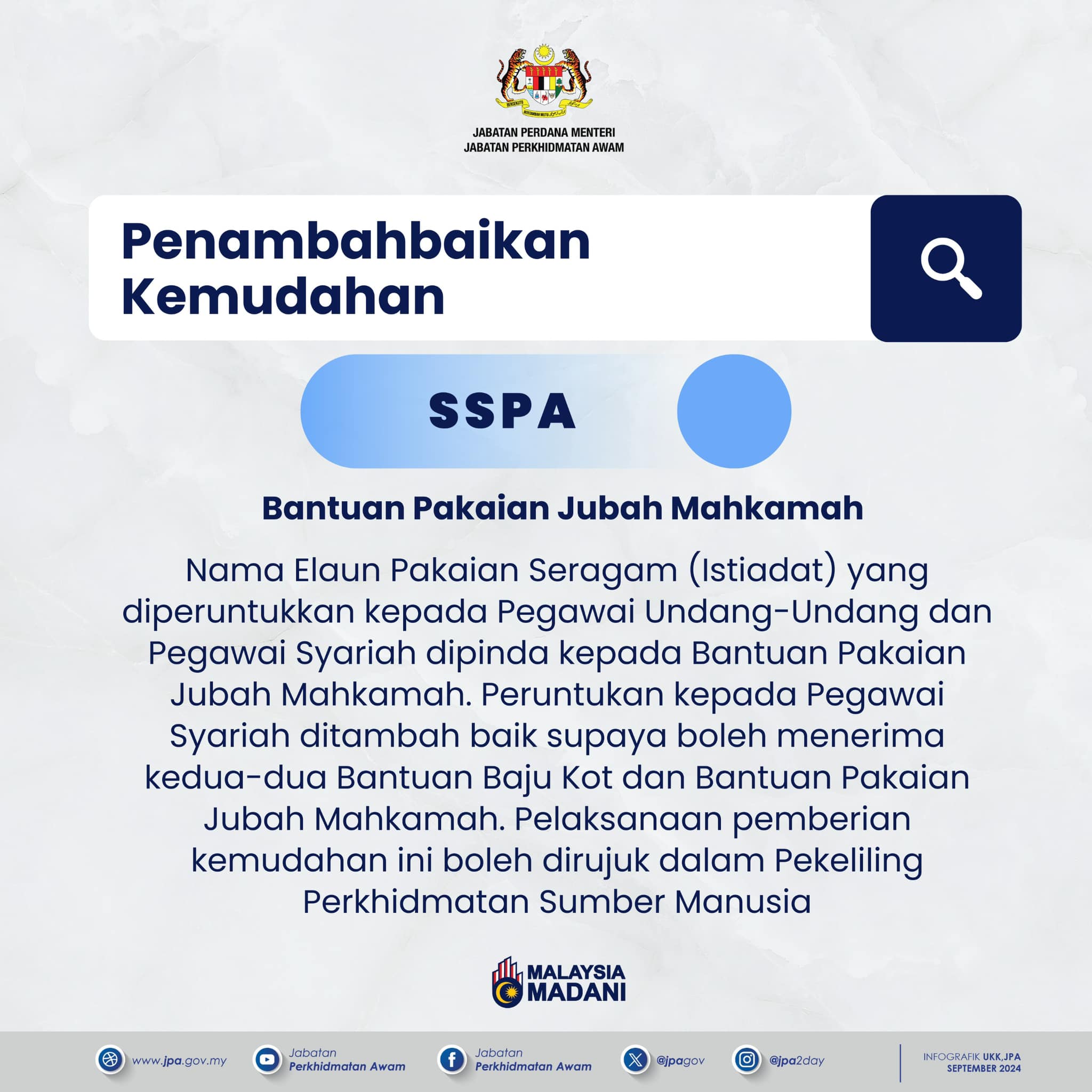 Kemudahan Dalam SSPA: Definisi, Prinsip & Kriteria Pemberian - TCER.MY
