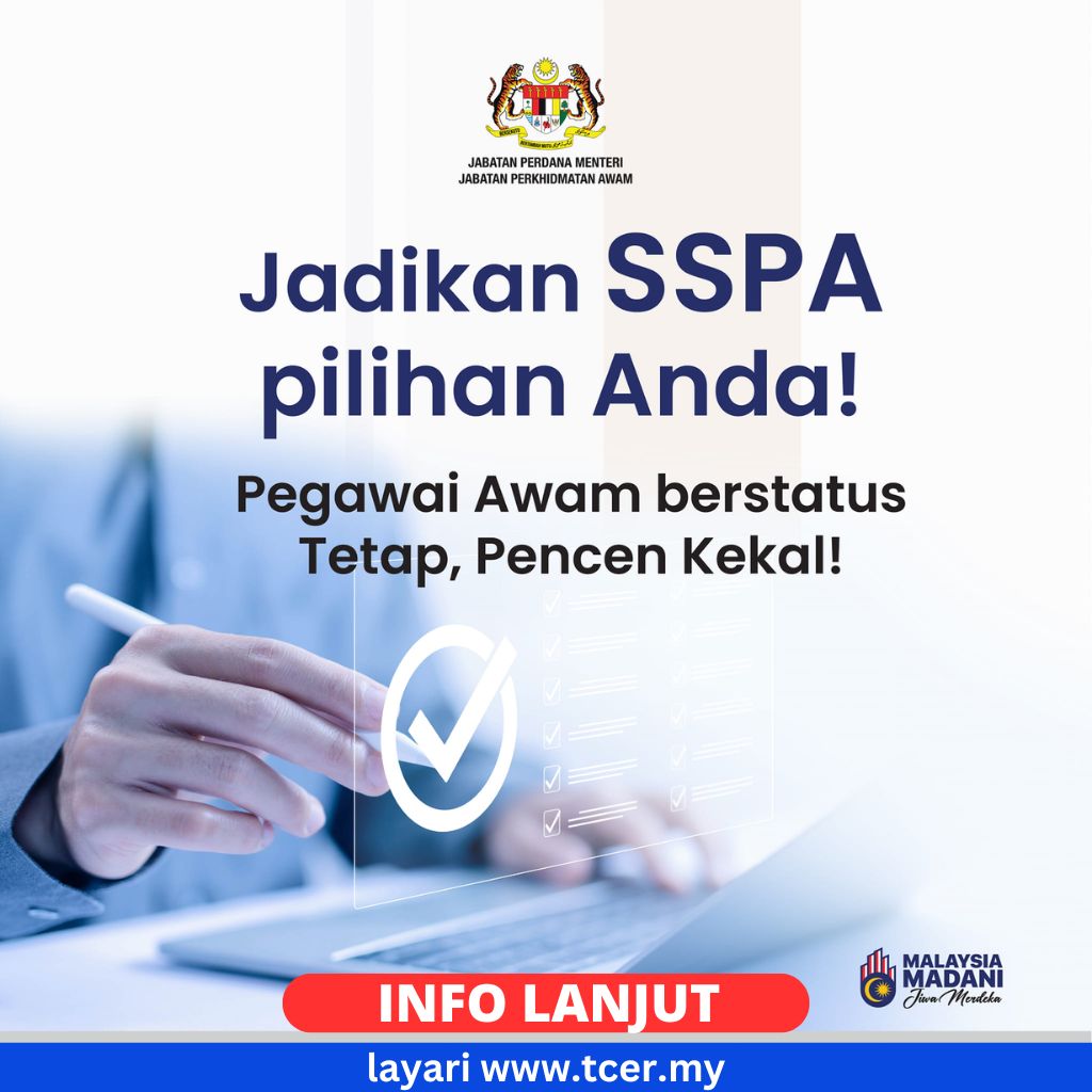 Pencen SSPA: Faedah Persaraan, Pencen Kekal - TCER.MY