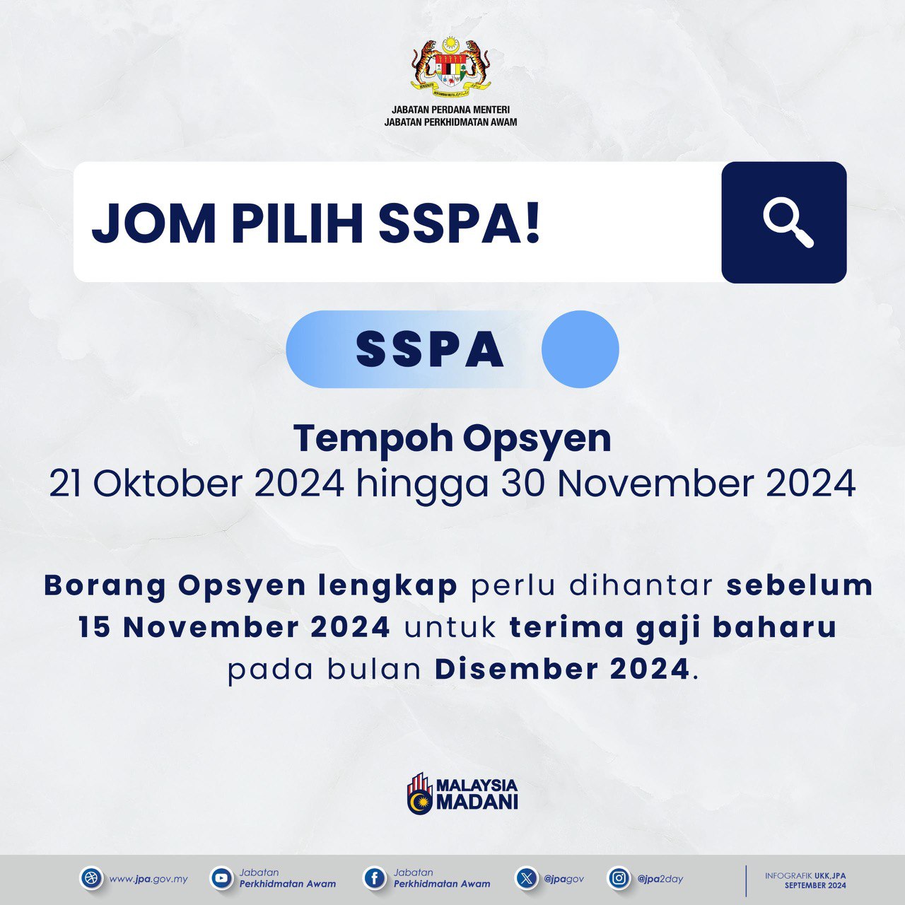 Opsyen SSPA: Tawaran, Tempoh, Kategori, Syarat & Pelaksanaan - TCER.MY