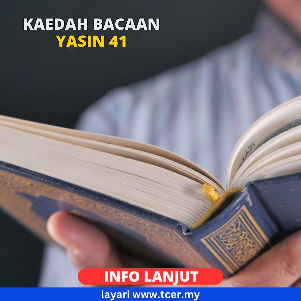 Kaedah Bacaan Yasin 41, Surah Yasin Adalah Hati Al-Quran - TCER.MY