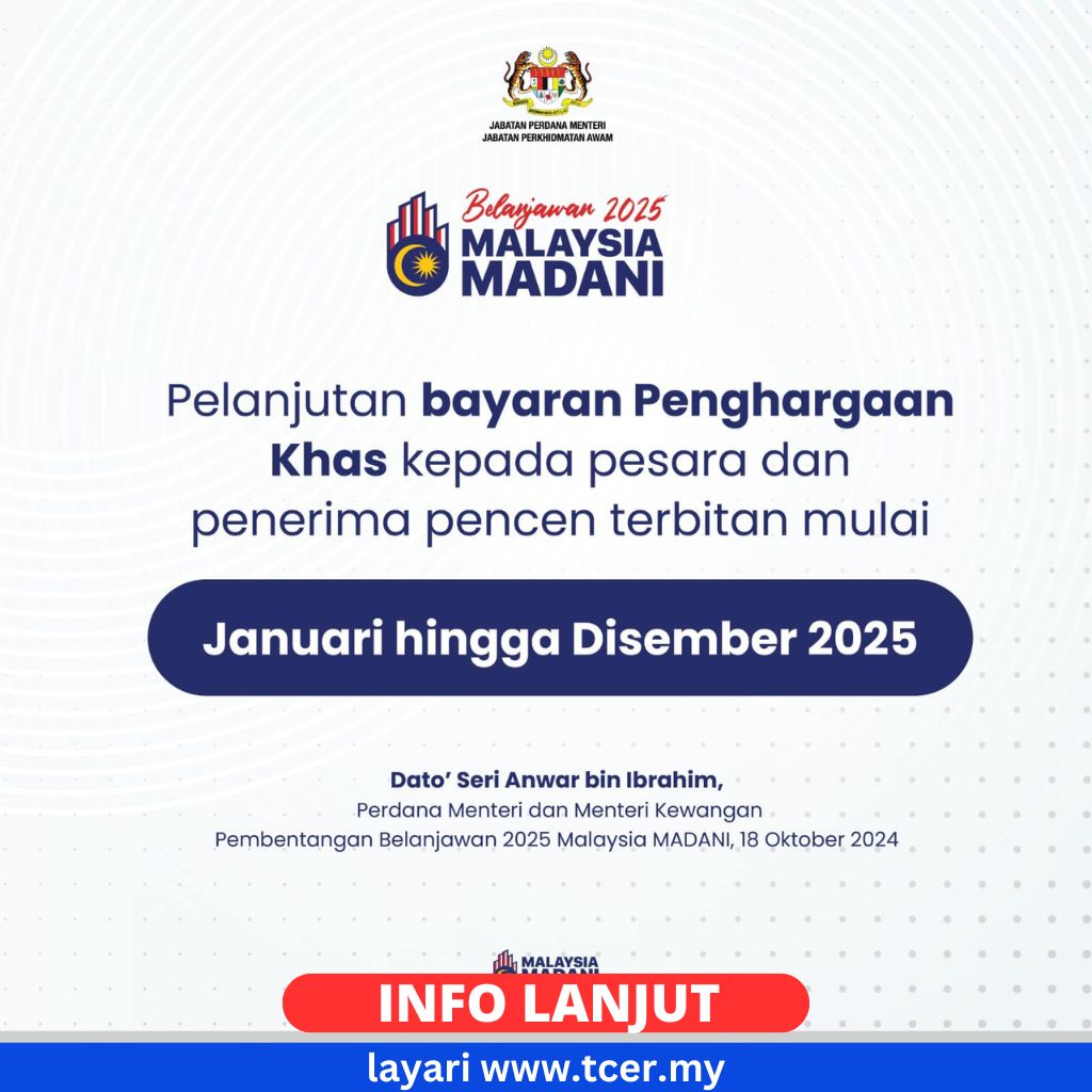 Pemberian Penghargaan Khas Kepada Pesara (PKKP) Tahun 2025 - TCER.MY
