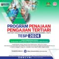 Permohonan TESP MARA 2024 Bagi Peringkat Ijazah Sarjana Muda - TCER.MY