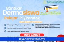 Biasiswa Yayasan Tenaga Nasional Berhad (TNB Prime Scholarship) Tahun ...