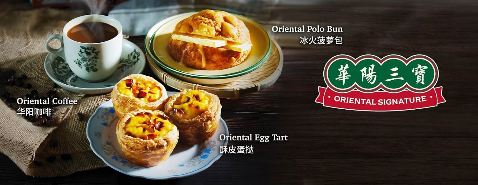 Oriental Kopi Menu Terkini Di Kedai Kopitiam Asli Malaysia - TCER.MY