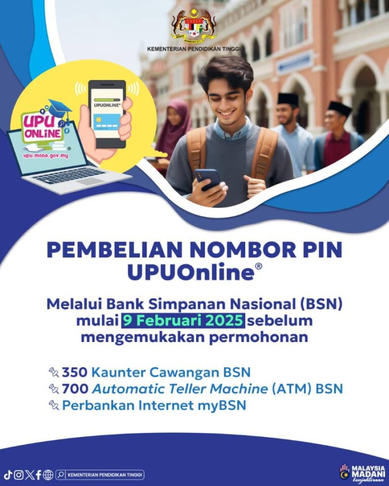 Permohonan UPU Online 2025: Kemasukan Sesi Akademik 2025/2026 - TCER.MY