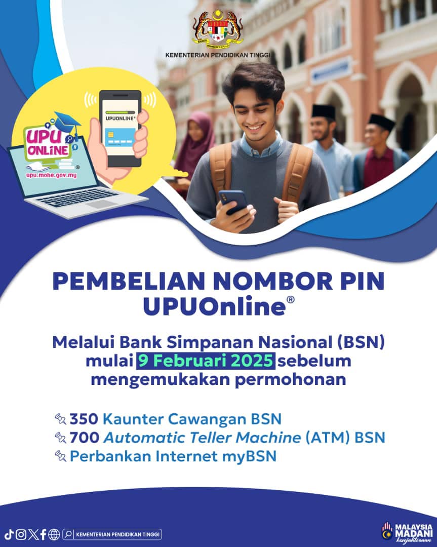 Permohonan UPU Online 2025: Kemasukan Sesi Akademik 2025/2026 - TCER.MY
