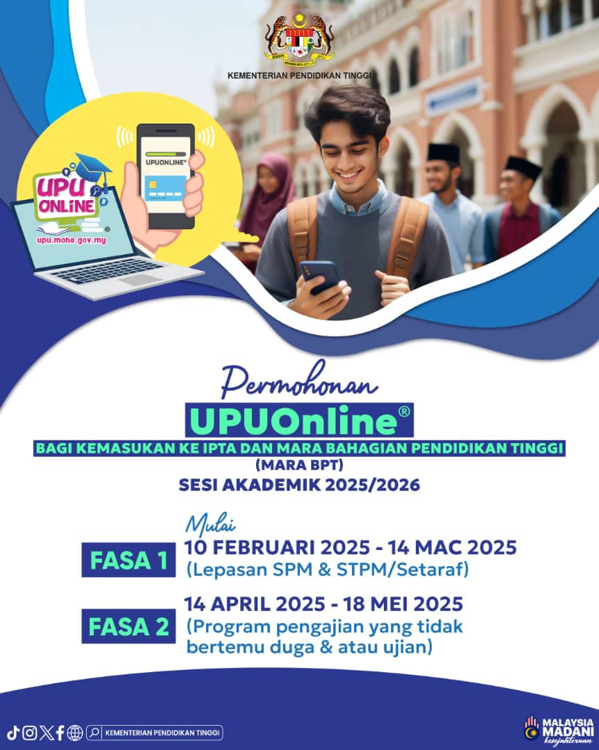 Permohonan UPU Online 2025: Kemasukan Sesi Akademik 2025/2026 - TCER.MY