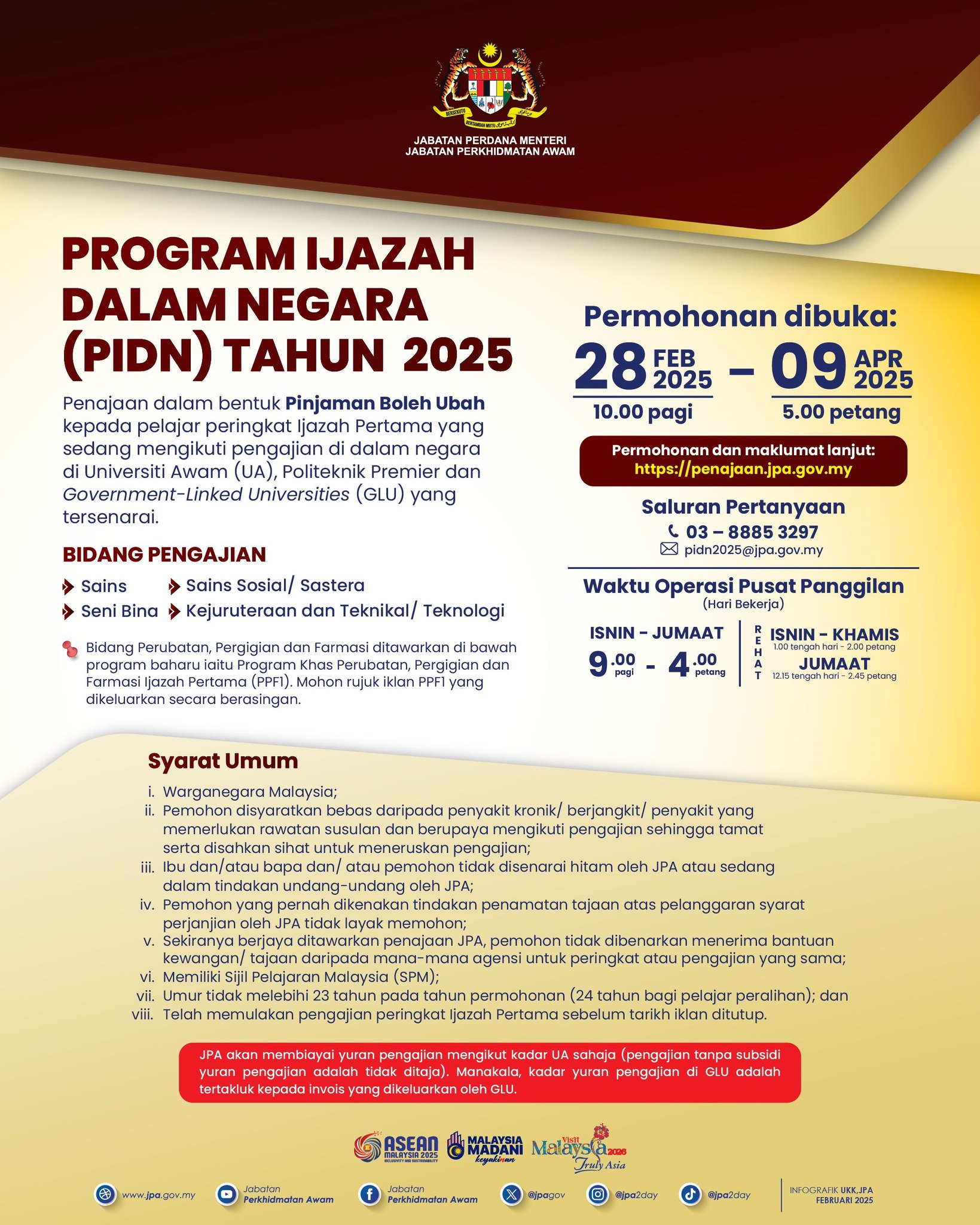 Permohonan Penajaan Program Ijazah Dalam Negara 2025 - TCER.MY