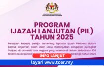 Permohonan Hadiah Latihan Persekutuan Bagi Tahun 2025 - TCER.MY