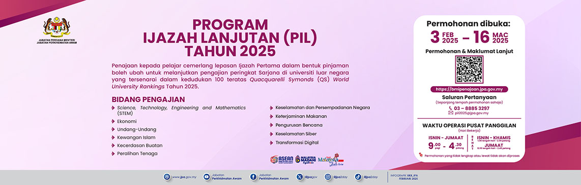 Permohonan Penajaan Program Ijazah Lanjutan JPA 2025 - TCER.MY