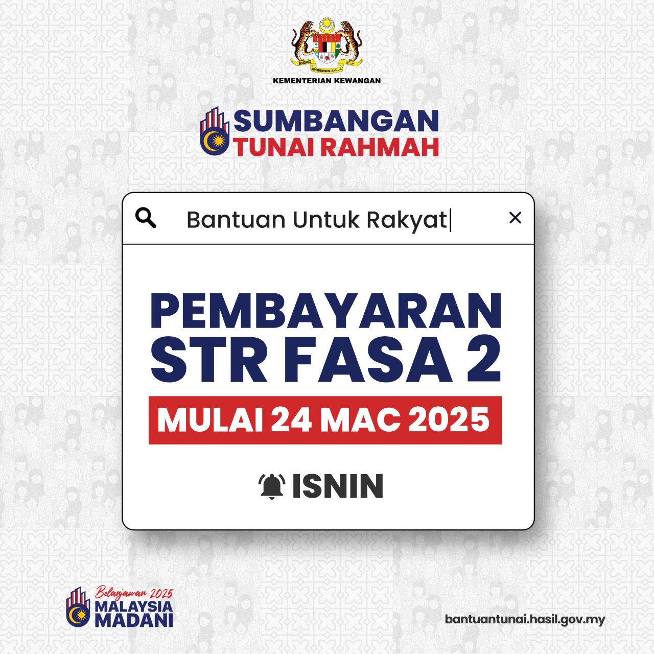STR Fasa 2 2025 Dibayar Mulai 24 Mac Kepada Rakyat Malaysia - TCER.MY