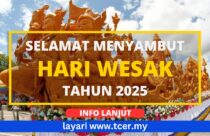 Hari Kelepasan Am / Cuti Umum Pahang 2025 - TCER.MY
