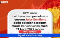 Takwim Sekolah 2025: Kalendar Akademik Sesi 2025/2026 - TCER.MY