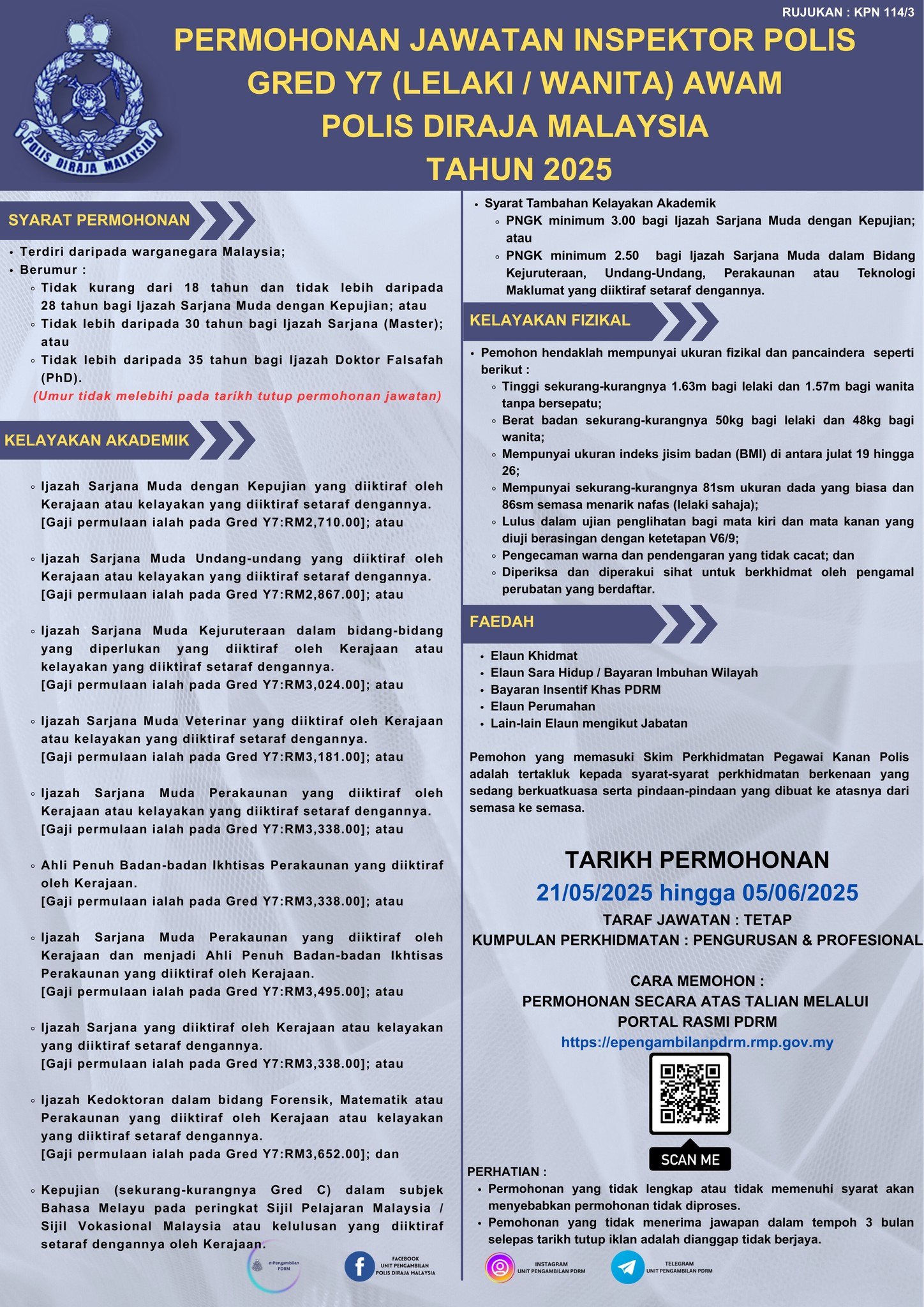 E-Pengambilan PDRM 2025: Jawatan Kosong Polis Terkini - TCER.MY