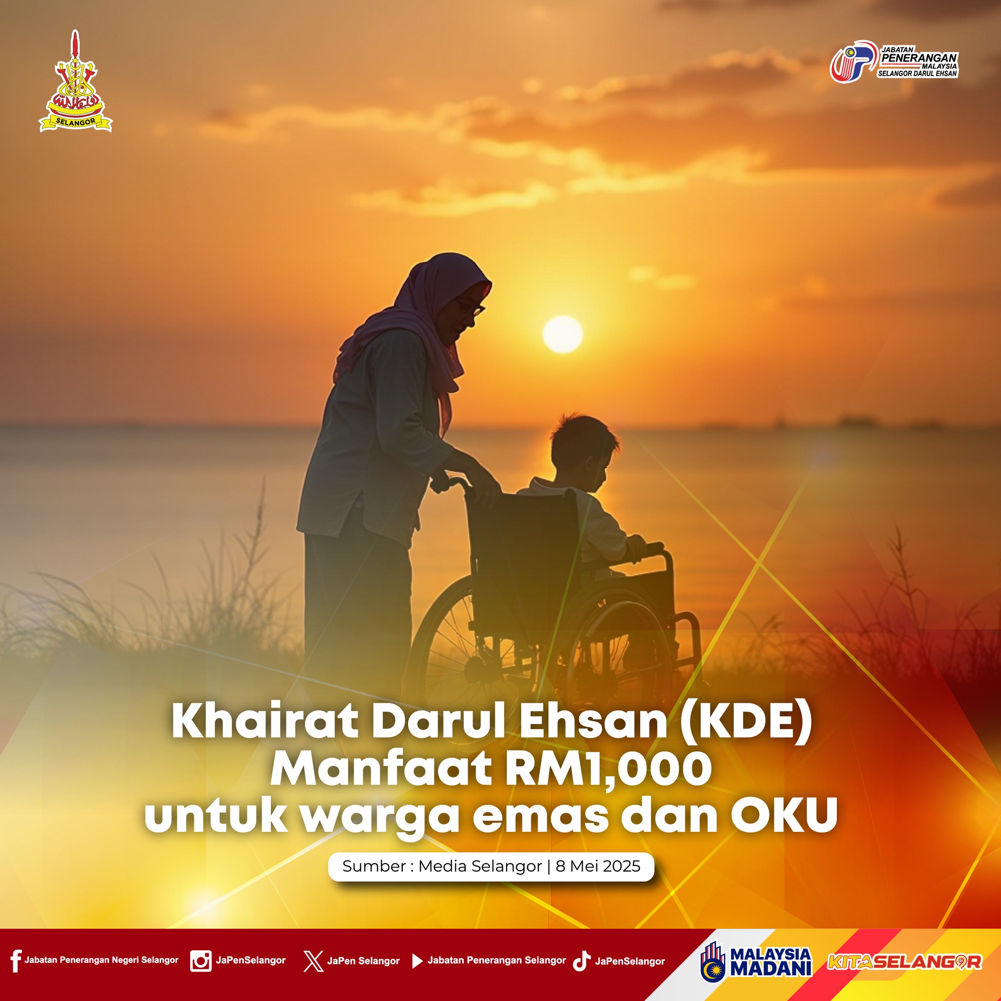 Semakan Kelayakan & Permohonan Khairat Darul Ehsan Tahun 2025 - TCER.MY