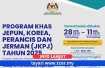 Permohonan Penajaan Program Dermasiswa B40 2025 - TCER.MY