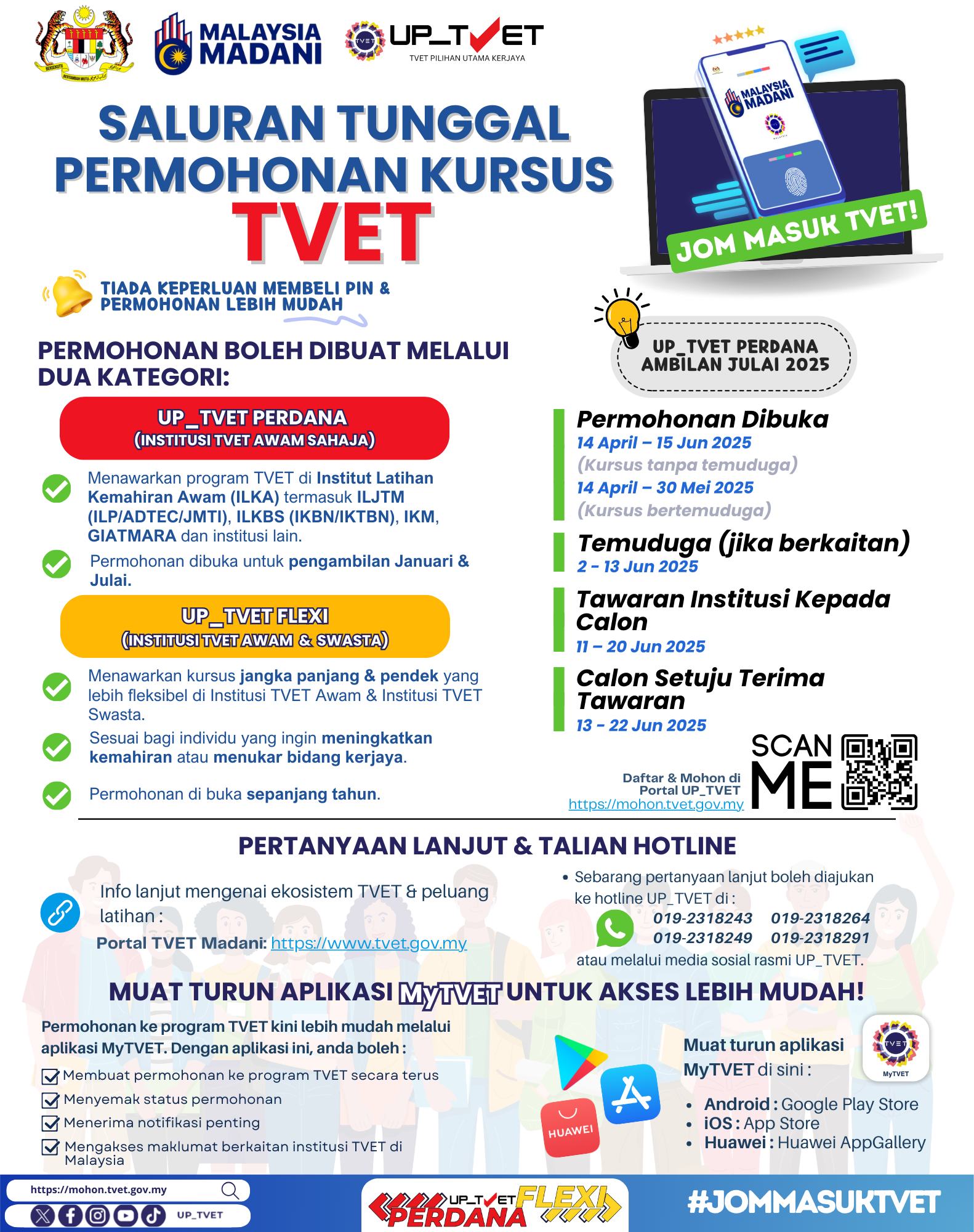 Permohonan UP TVET Perdana Ambilan Julai 2025 - TCER.MY