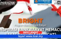 Permohonan Hadiah Latihan Persekutuan Bagi Tahun 2025 - TCER.MY