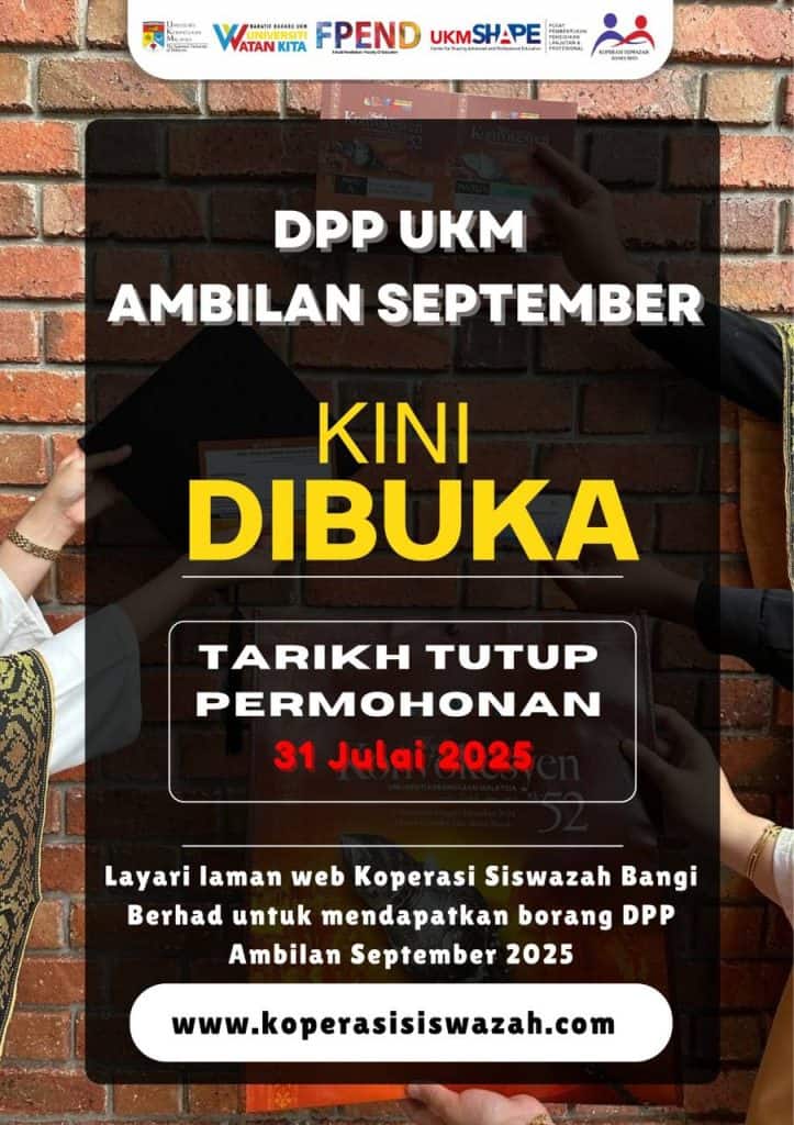 DPP UKM 2025: Diploma Pendidikan Pascasiswazah Ambilan September - TCER.MY