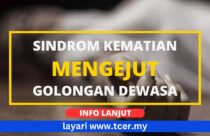 Penyakit Sawan (Epilepsi)- Punca,Tanda, Rawatan Dan Juga Pencegahan ...