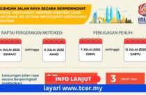 Lebih 100 Menu CU Mart Di Malaysia Terkini - TCER.MY
