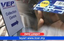 Lokasi Kamera AwAS (Speed Trap JPJ) Di Seluruh Malaysia Terkini - TCER.MY