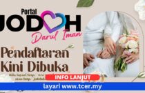 Aplikasi MyCuaca: Info Cuaca Terkini Hanya Di Hujung Jari - TCER.MY